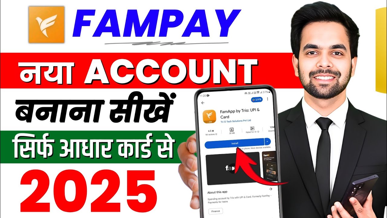 Fampay Account Kaise Banaye 2025 | Fampay App Registration Step by Step ...