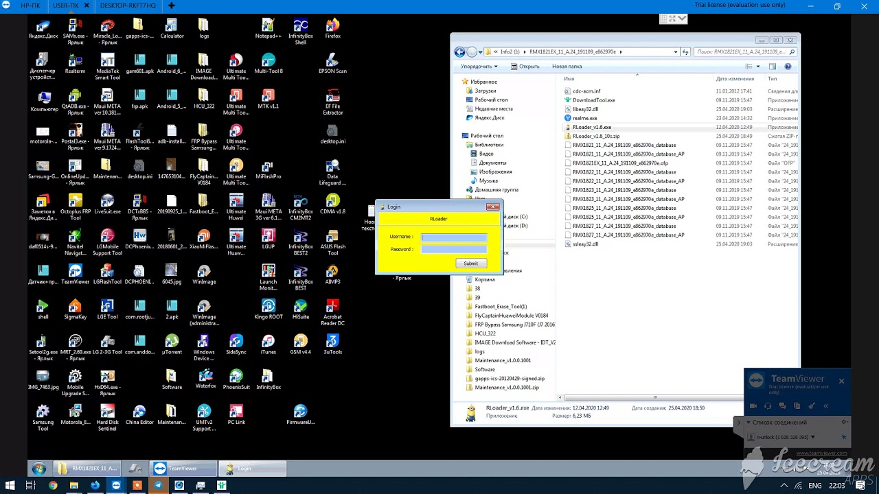 Firmware Realme 5 (RMX1911), Unbrick, Remove lockscreen & (RMX1821 ...