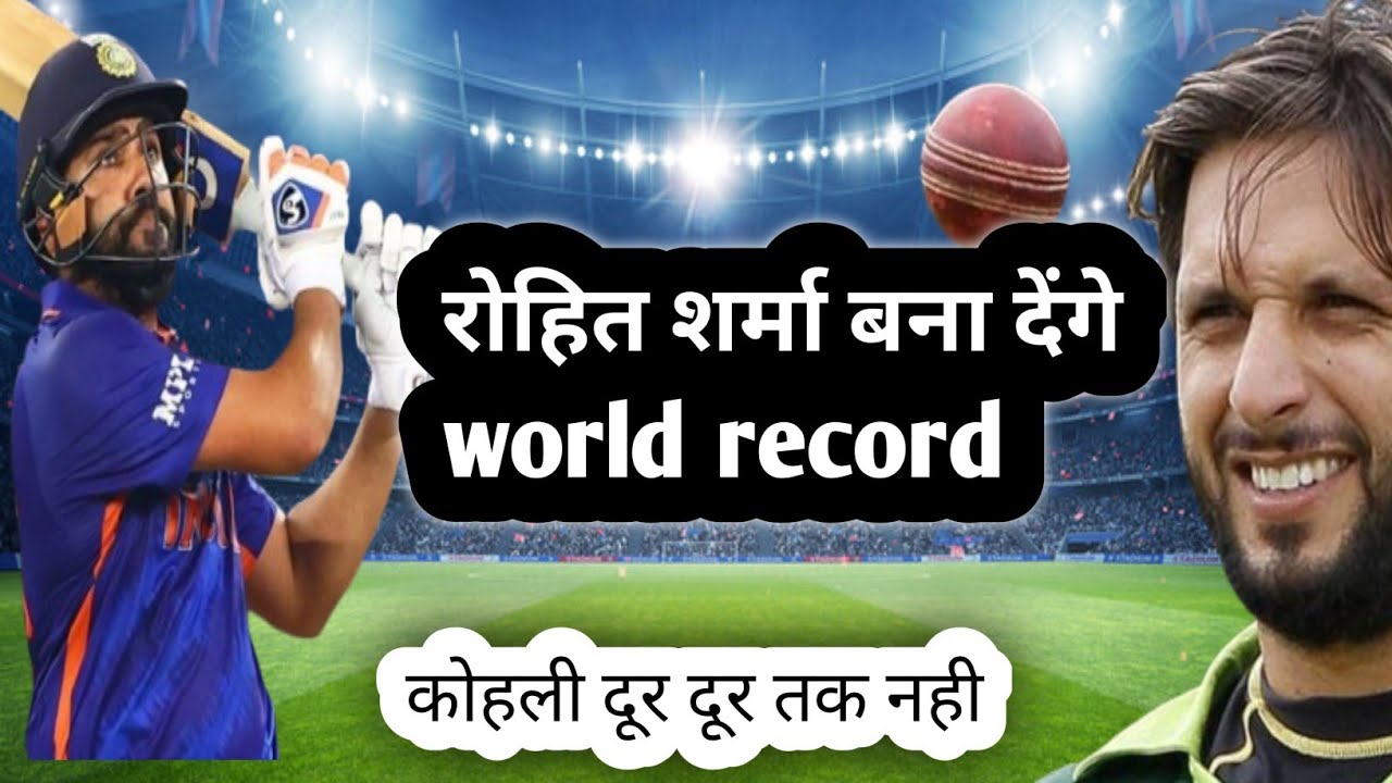 rohit sharma world record - YouTube