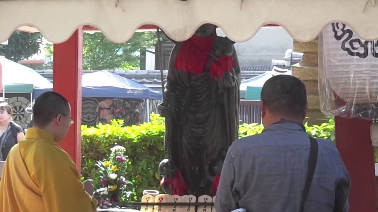 Mizuko kuyo - YouTube