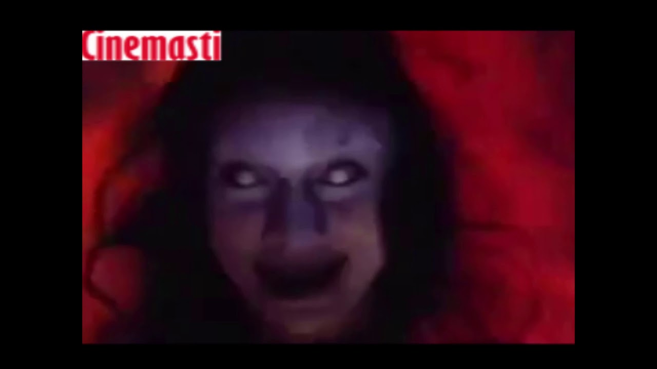 House No. 13 Trailer 1991 - YouTube