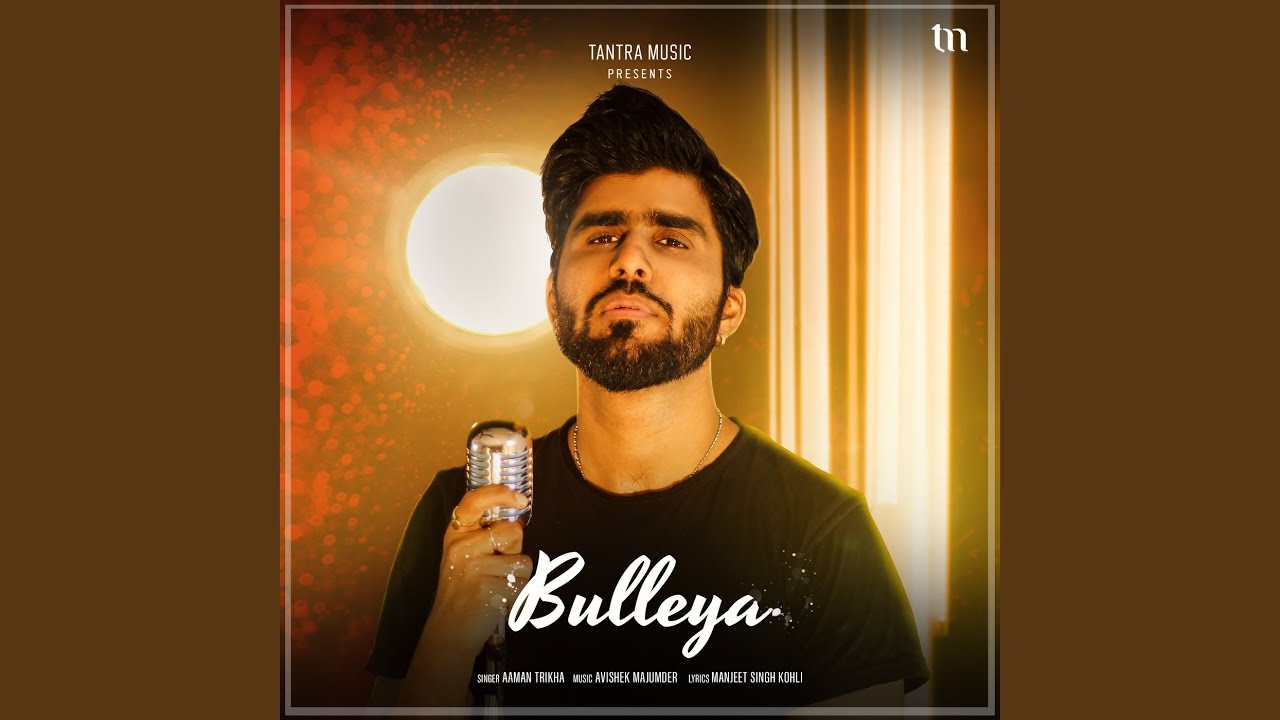 Bulleya - YouTube