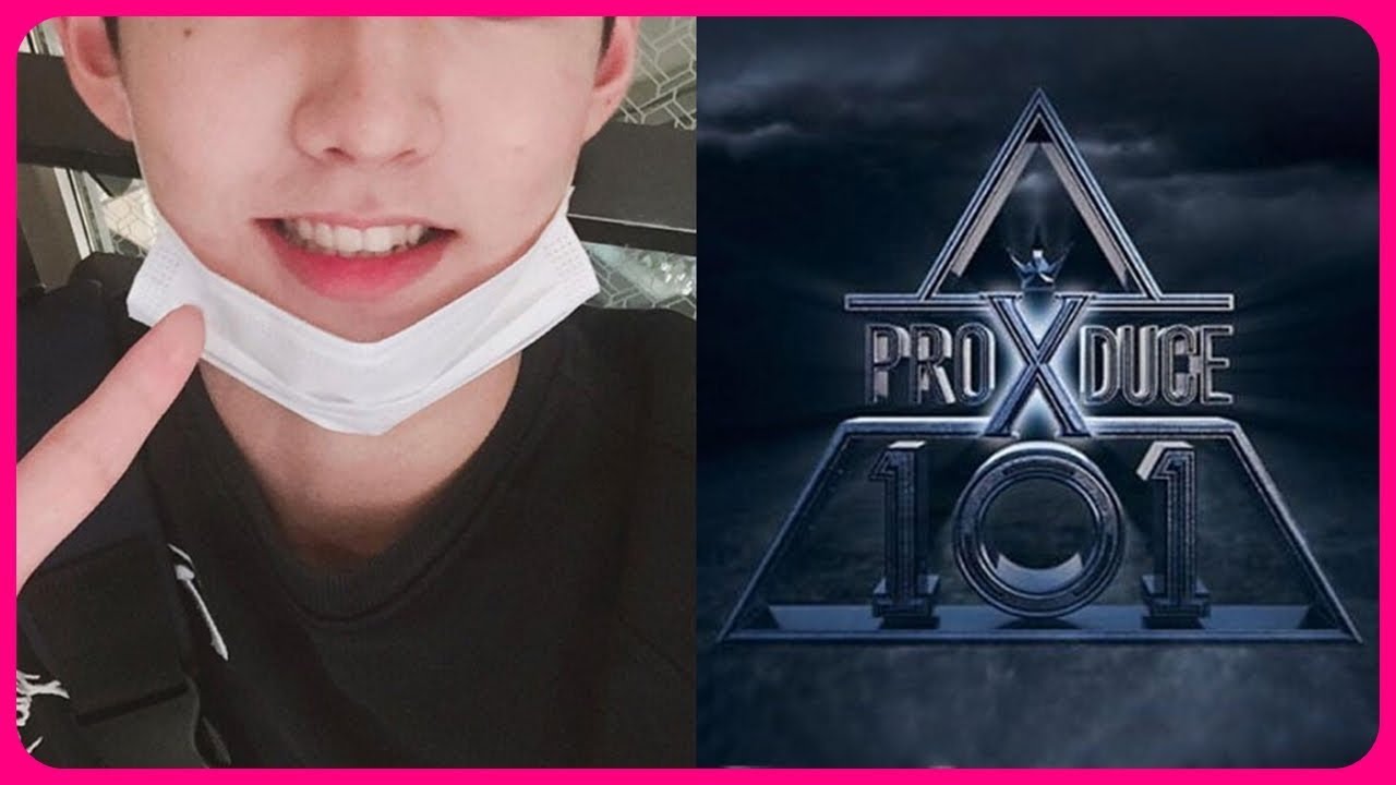 These are Trainees and Agencies Rumored to Join Mnet's Upcoming 'PRODUCE X101' - YouTube