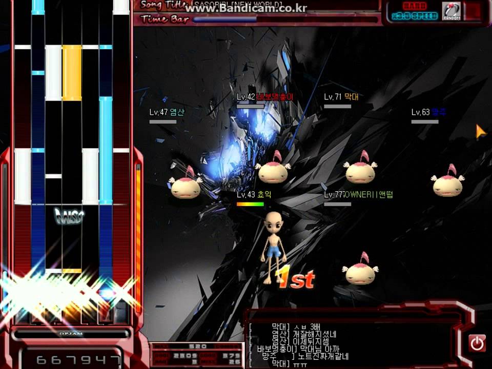 [O2JAM] Lv.221 SASORIBI [NEW WORLD] - YouTube