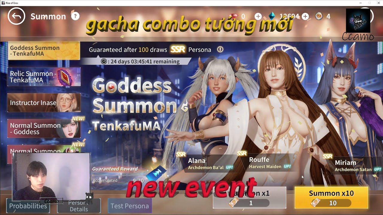 rise of eros 18+ new event Rise of Eros x TenkafuMA gacha - YouTube