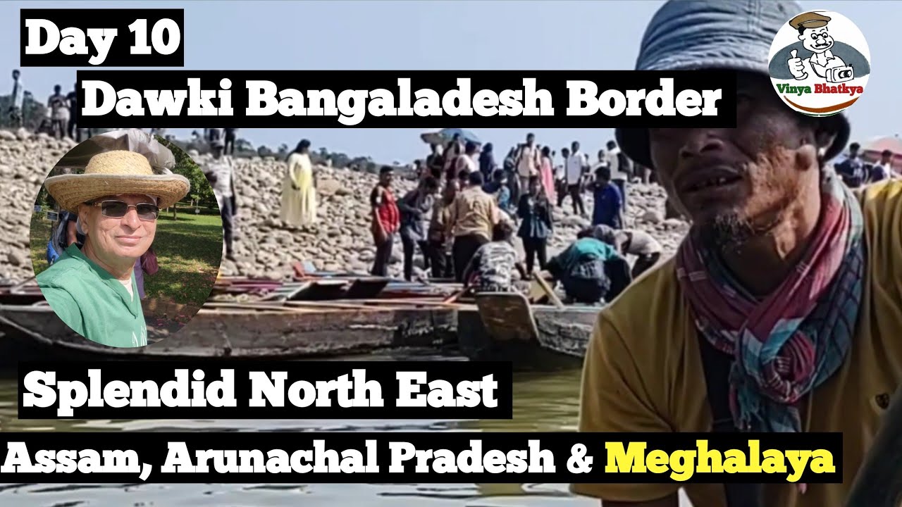 D10: Splendid - Assam - Meghalaya - Arunachal: Day 10 : Living Root ...