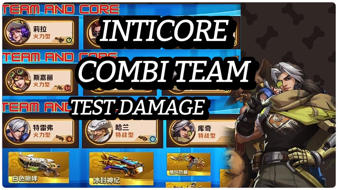 REKOMENDASI INTI CORE DAN COMBI TEAM DENGAN KUKIK (NEW CHARACTER) TEST ...