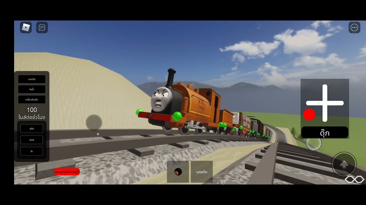 when duke up the hill - YouTube