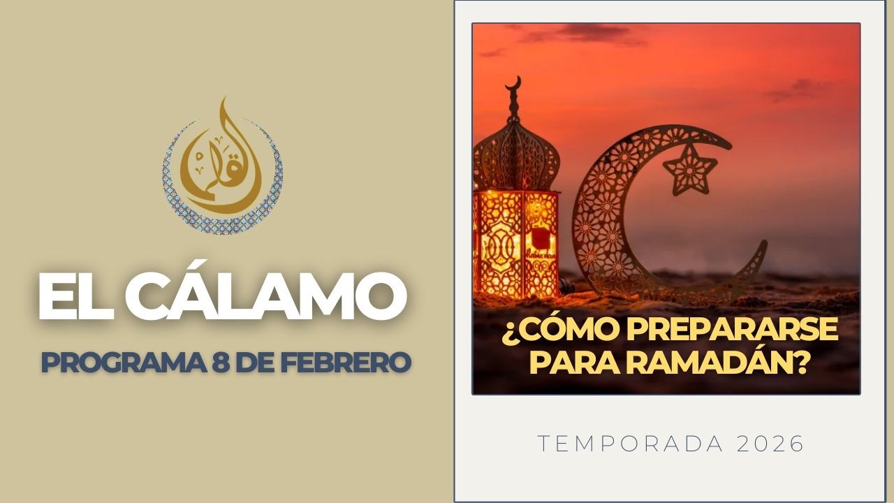 NOS PREPARARNOS PARA RAMADÁN, DIETA HALAL, RECETA DE UN DESAYUNO TURCO ...