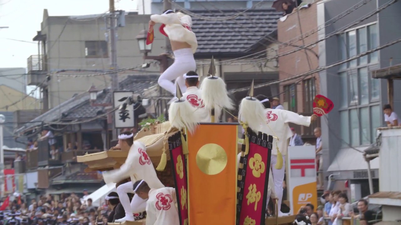 Ritual Japan - YouTube