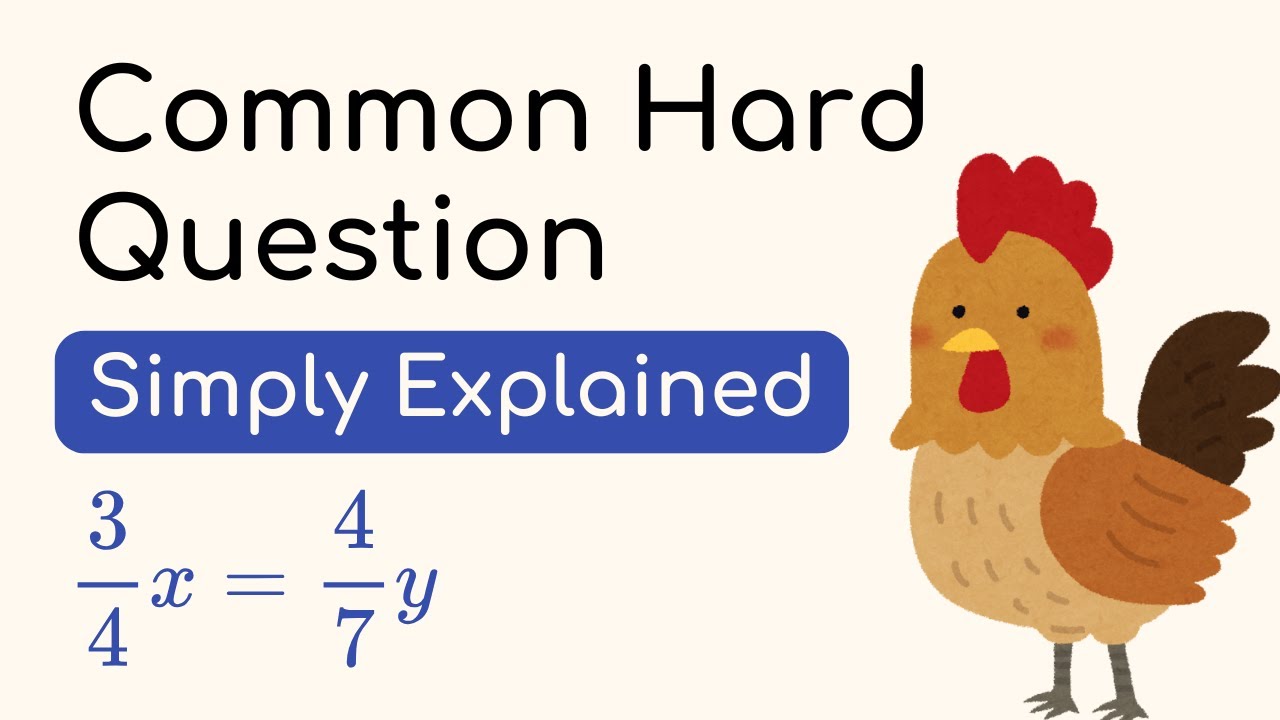Common Hard Math PSLE Question Simply Explained | Same Amount ...