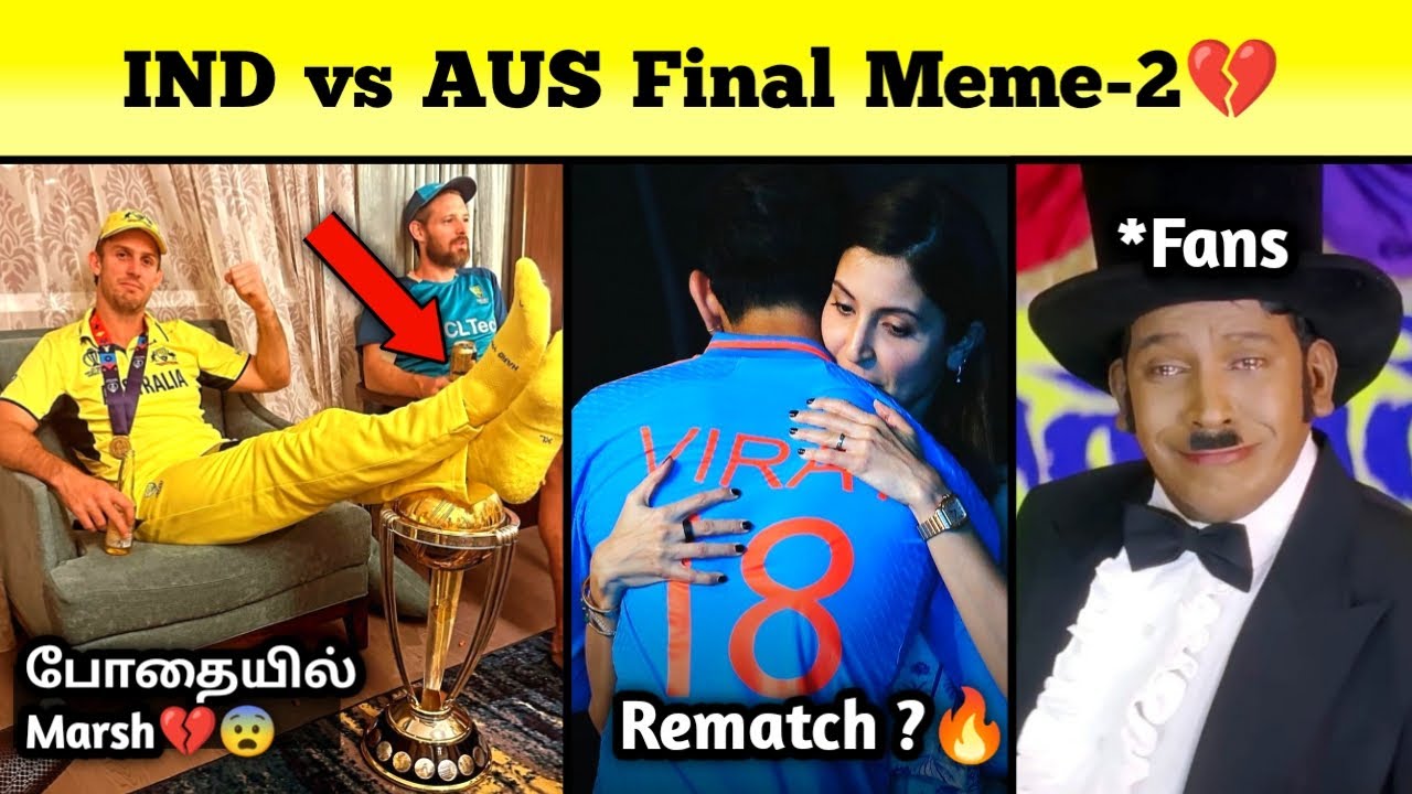 IND vs AUS World Cup Final Memes💔Part-2 | Mitchell Marsh Disrespect WC ...