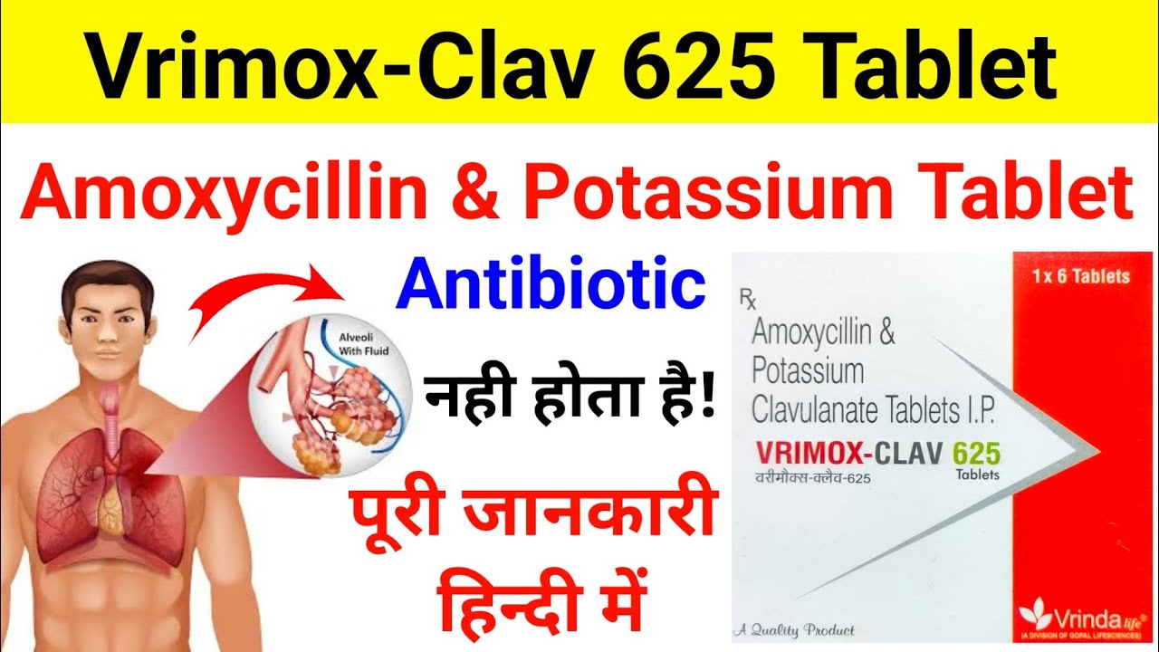 Vrimox-Clav 625 Tablet?/Amoxycillin & Potassium Clavulanate Tablet IP ...