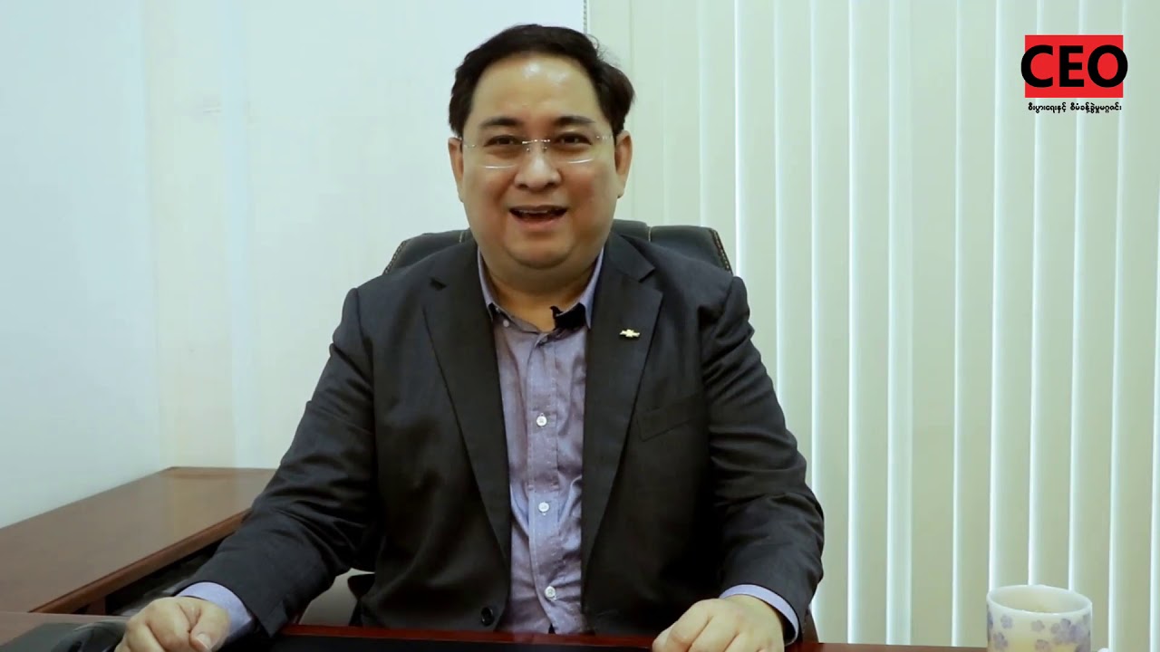 ဦးေဇာ္မုိးခုိင္ : CEO (AA Medical Products Ltd) - YouTube