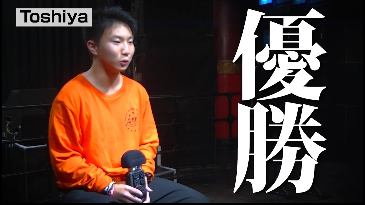 【KIDS INTERVIEW】JAPAN BEATBOX CHAMPIONSHIP2019 KIDS BATTLE FINALIST ...