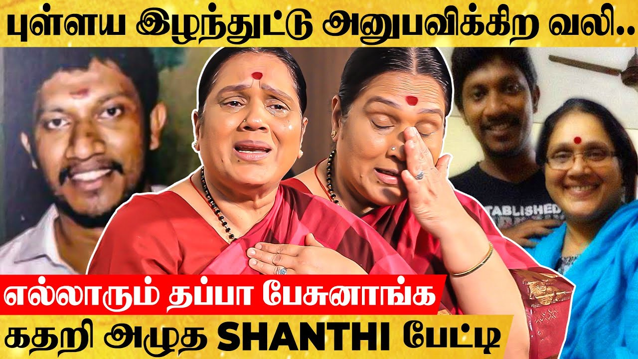 "அவங்களுக்கும் இதே வலியும், வேதனையும் வரும்!" - அழுது துடிக்கும் ...