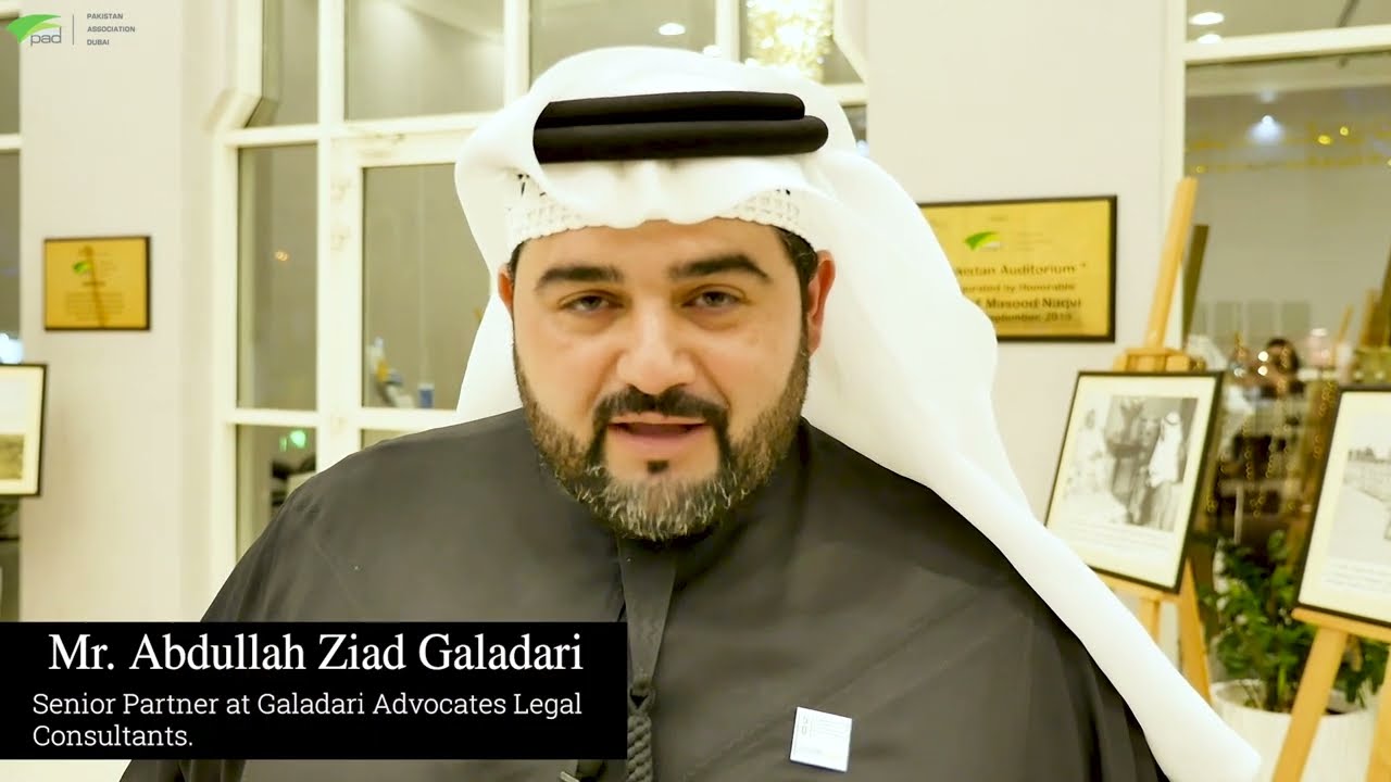 Captain Abdullah Mahmood