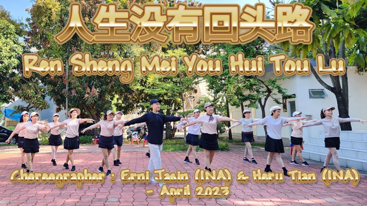 MTDANCE | 人生没有回头路 Ren Sheng Mei You Hui Tou Lu | LINE DANCE ...