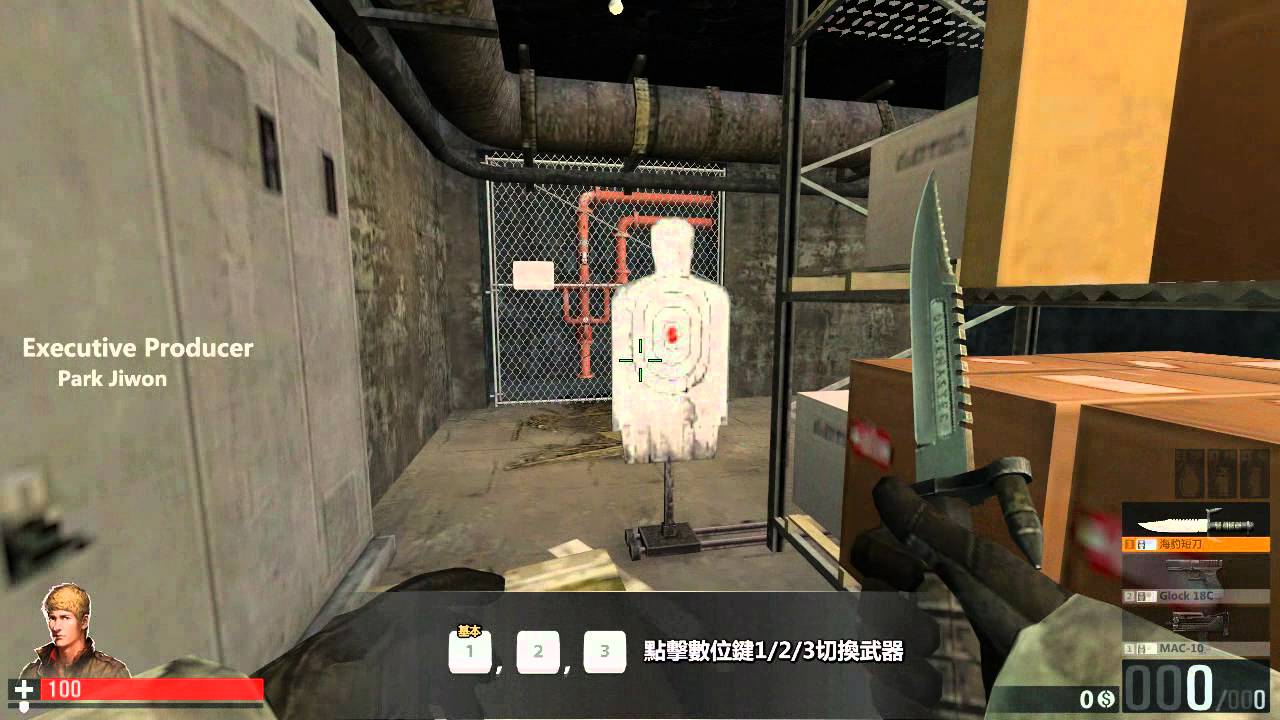 【CSO2】教學模式 - YouTube