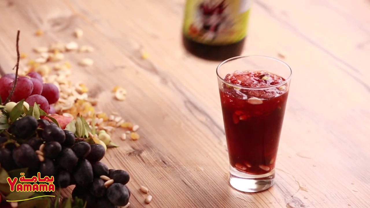 Drink - Frozen Jallab - YouTube