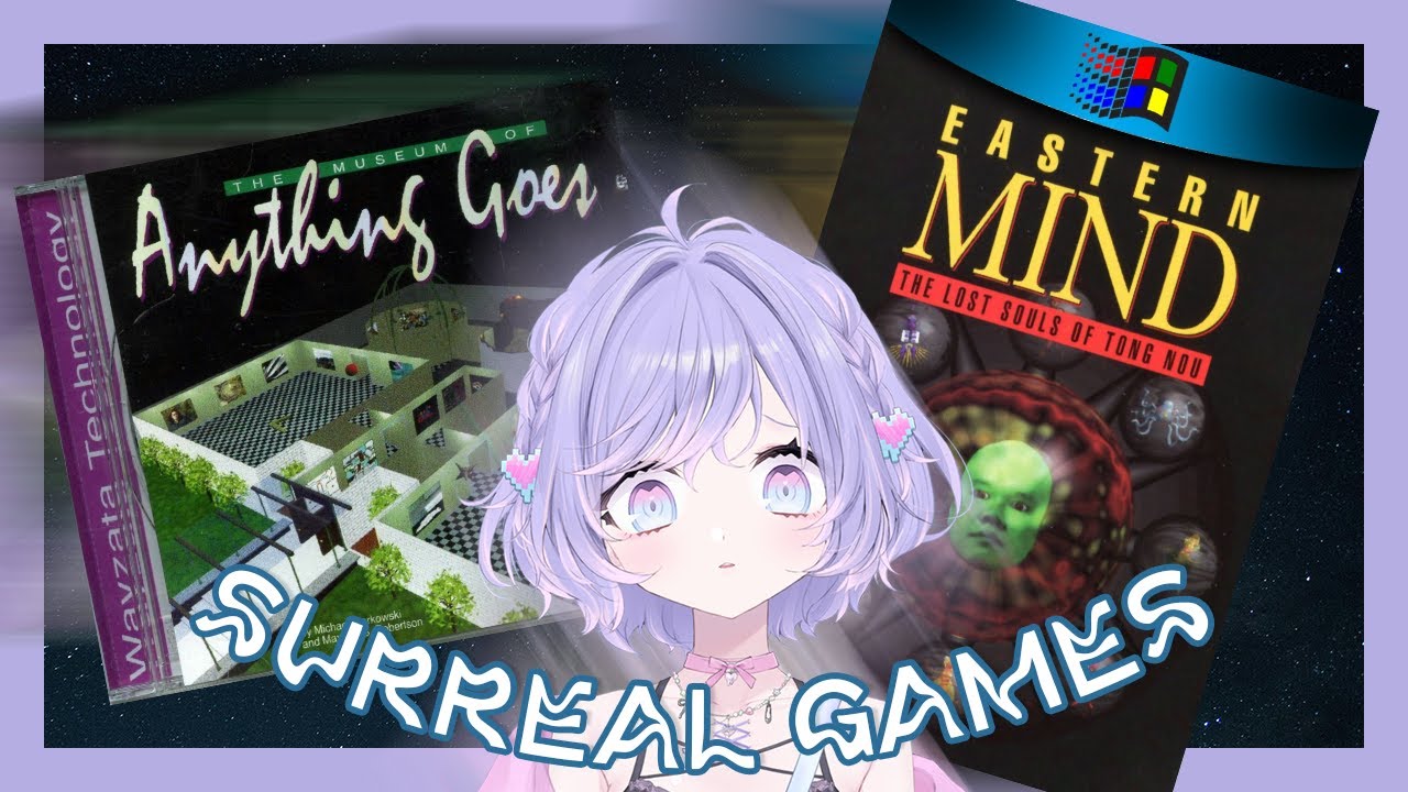【Surreal Games】The Musem of Anything Goes & Eastern Mind: The Lost ...