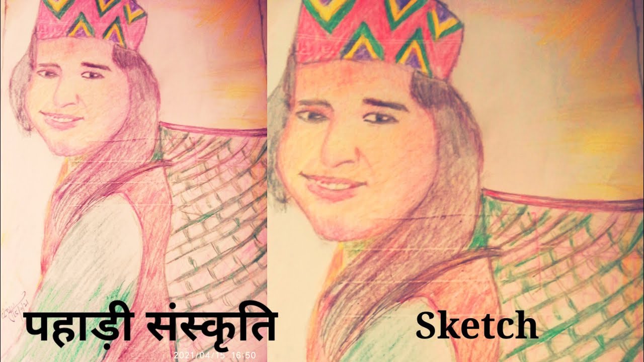 Pahadi girl portrait, Pahadi girl sketch, pahadi culture, #Pahadi style ...