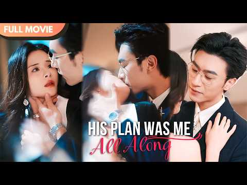 [ENG  SUB] A Love He Planned, A Trap I Fell Into | Full #cdrama #mengna #chensi