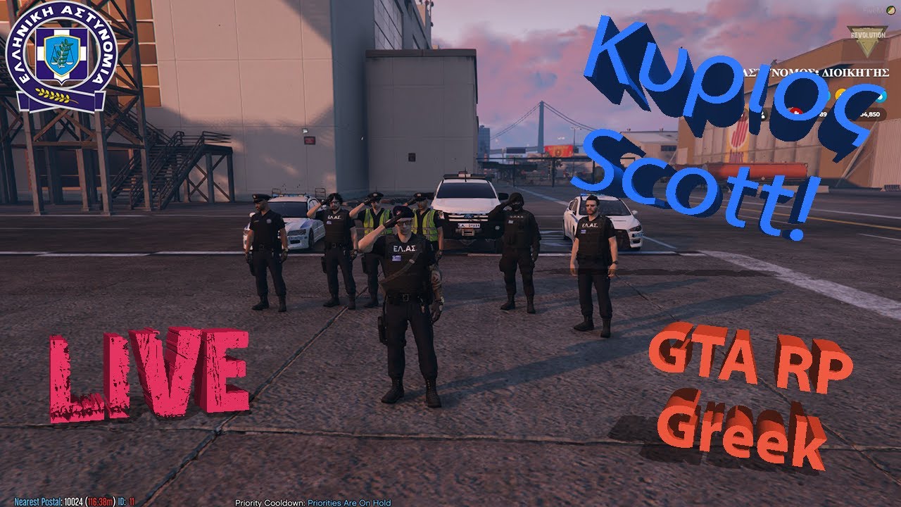 GTA V RP GREEK #25 - Πυρετός το Σαββατόβραδο - YouTube