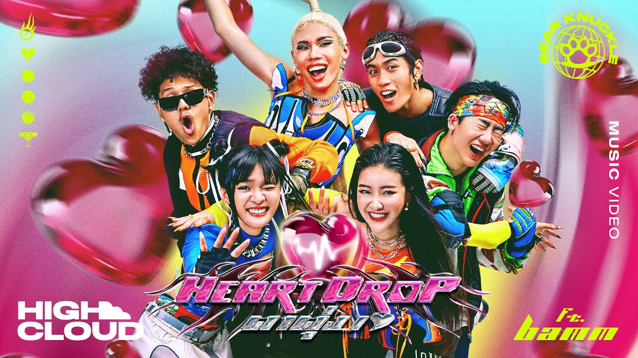 Bear Knuckle Ft. bamm - ตาตุ่ม (Heart Drop) [Official MV] - YouTube
