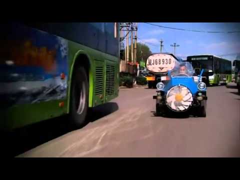 Perpetual Motion Car - News Report from Sky News - YouTube