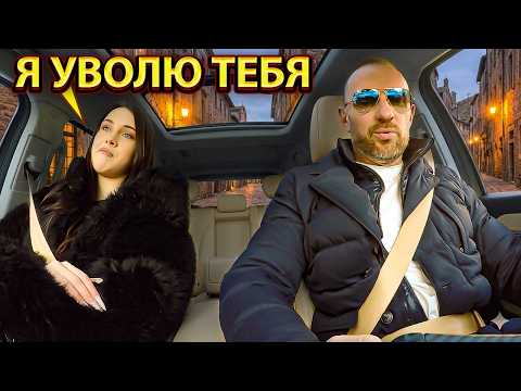 «Я вас УВОЛЮ!» 😳🚕 Пассажирка устроила разнос таксисту из-за воды и сигарет