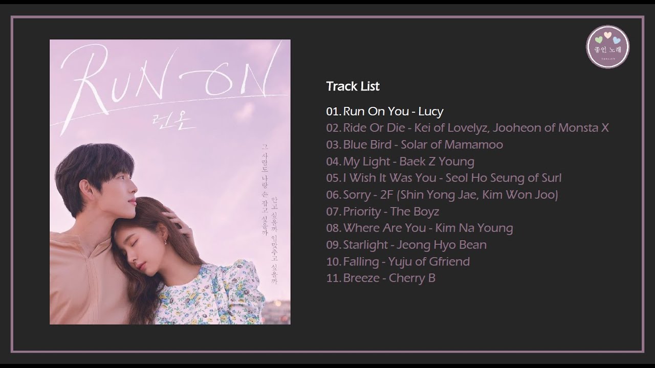 [Full Album] Run On OST | 런온 | Korean Drama OST - YouTube
