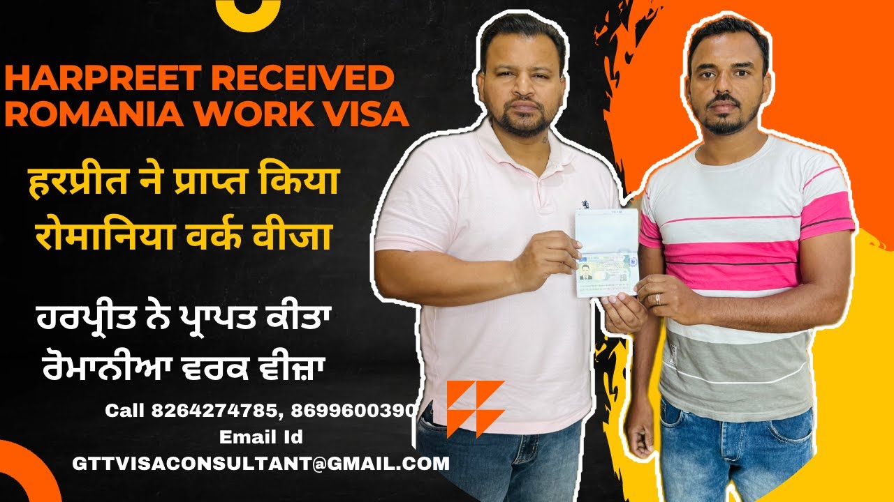 Harpreet Ram Received Romania Work Visa and Air ticket. Call 8264274785 ...