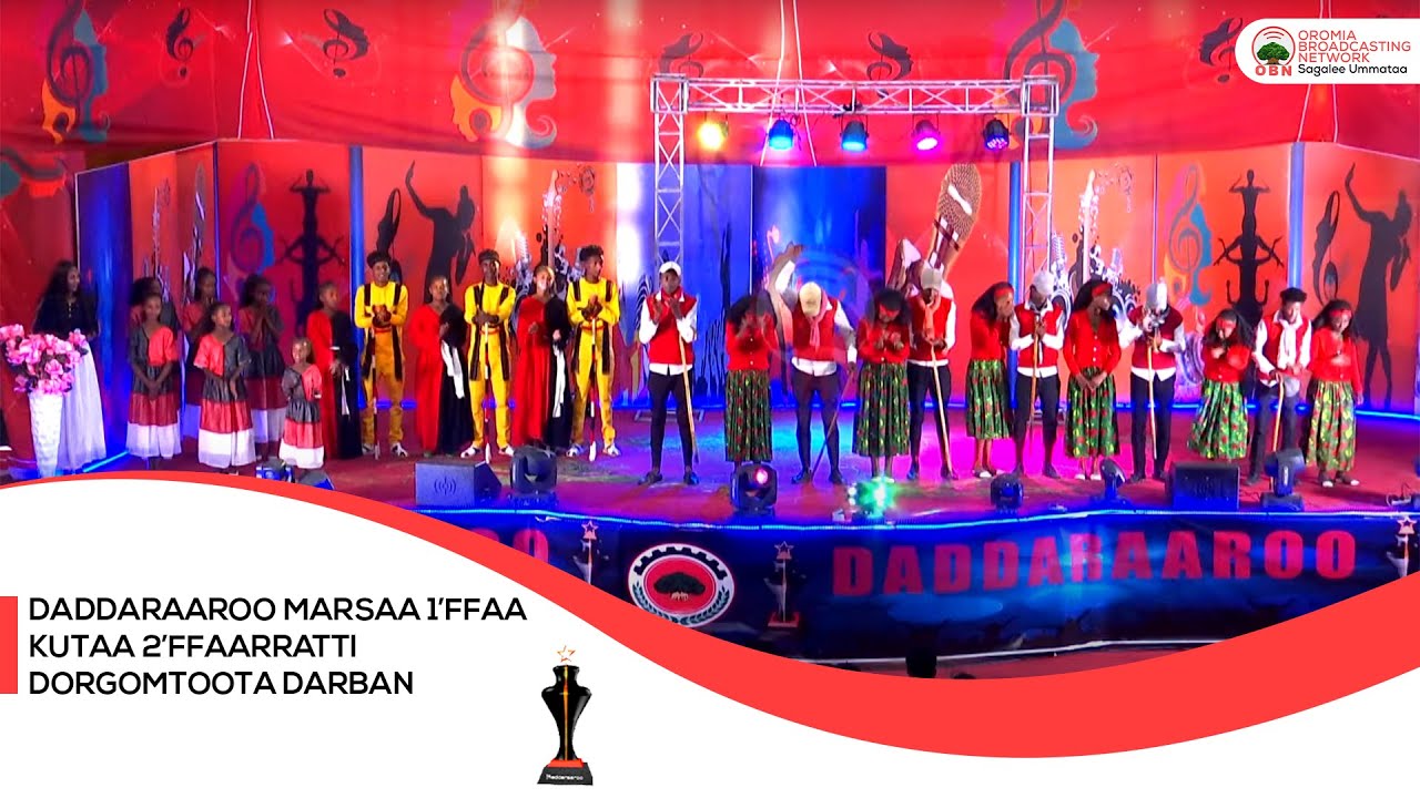 Daddaraaroo Marsaa 1ffaa Kutaa 2ffaarratti dorgomtoota darban - YouTube