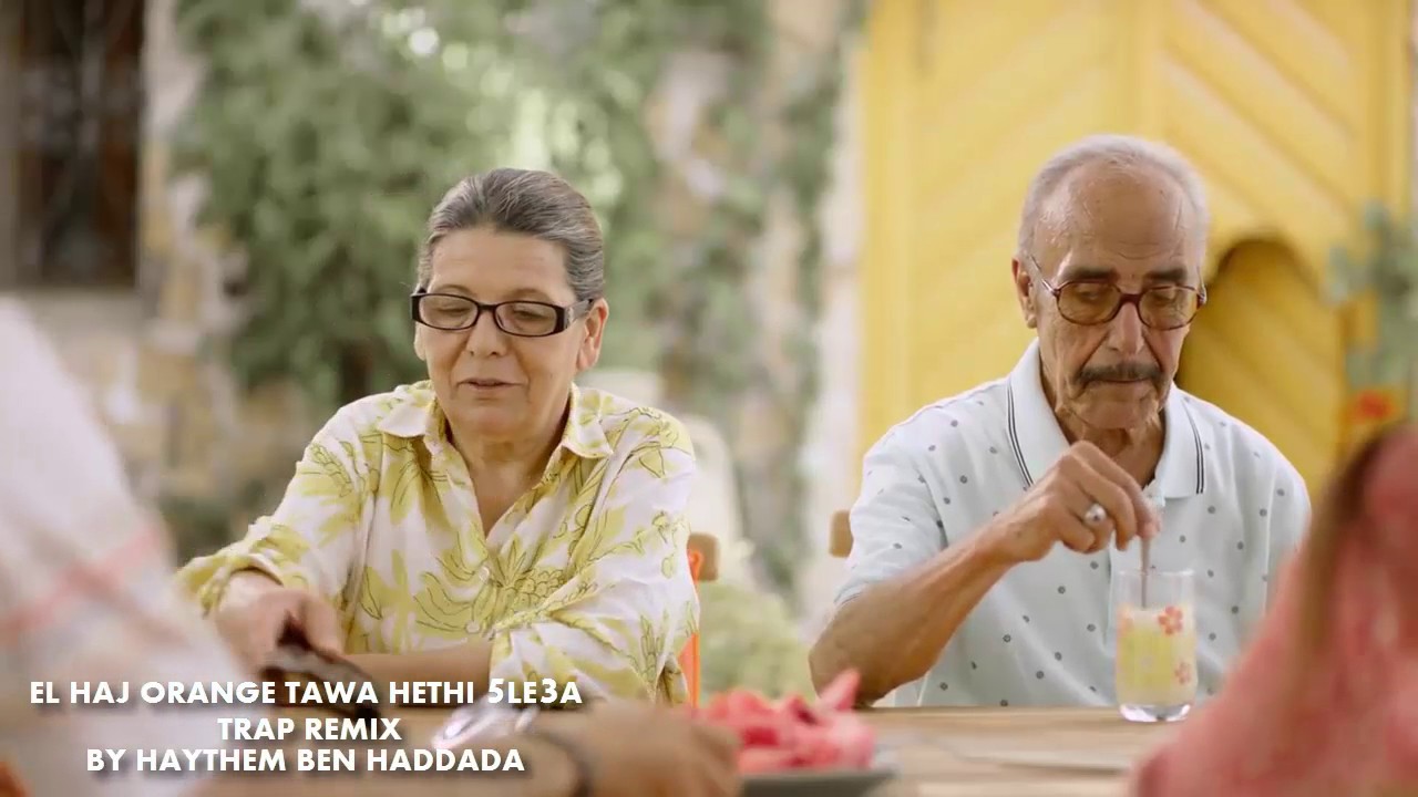 H.G - EL HAJ ORANGE TAWA HETHI 5LE3A TRAP REMIX - YouTube