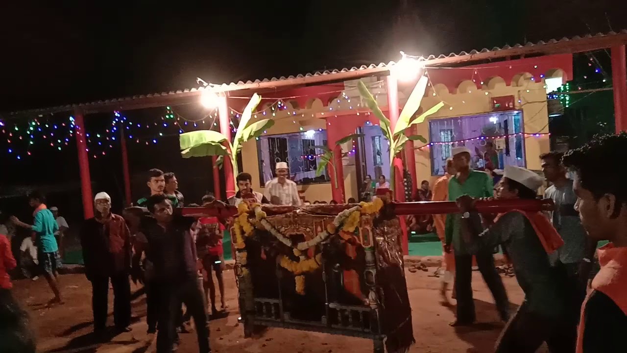 Palakhi Nrutya Donavali Pawarwadi - YouTube