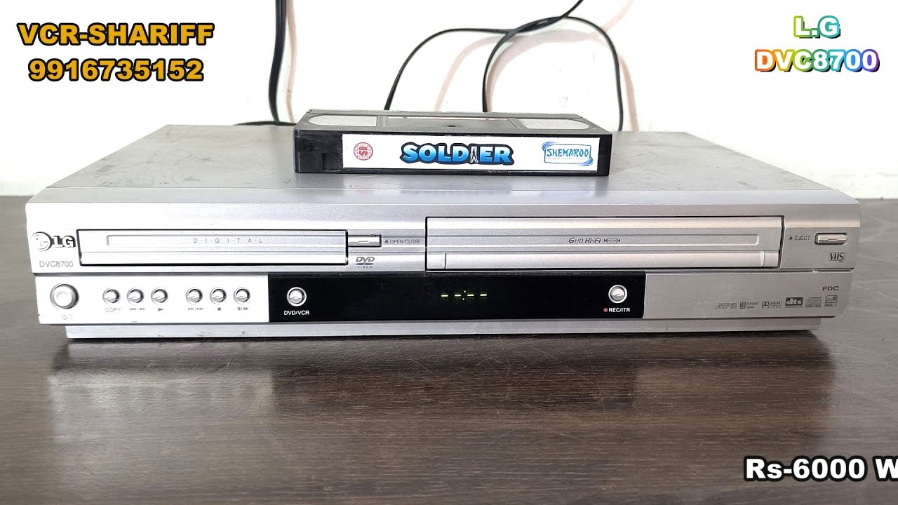# LG DVC-8700 DVD+VCR COMBO SOLD OUT - YouTube