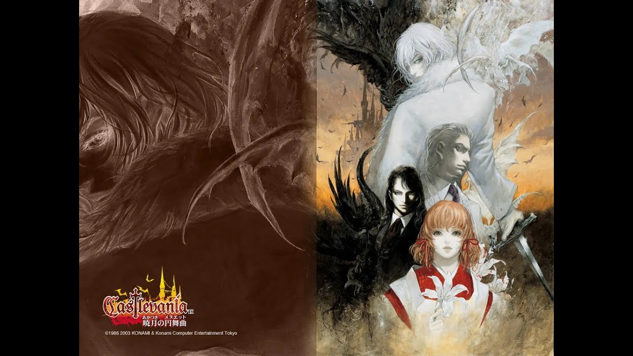 Demon Castle Top Floor (remaster) - Castlevania: Aria of Sorrow - YouTube