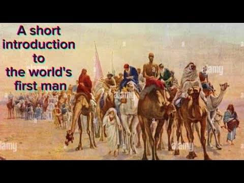 A short introduction to the world's first man#islam# Islamic chan-c2z ...