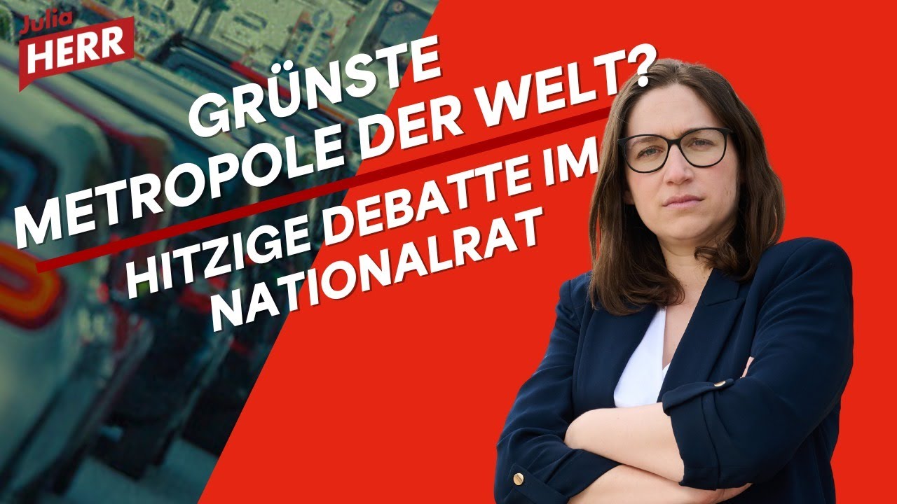 Julia Herr erklärt im Nationalrat warum Wien Vorreiterin in der ...