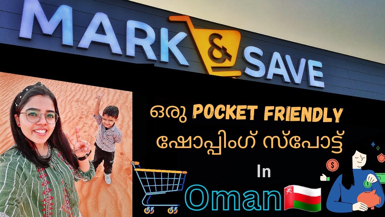 Mark & Save : quality products at a pocket friendly rate!! 😱 #mark&save ...