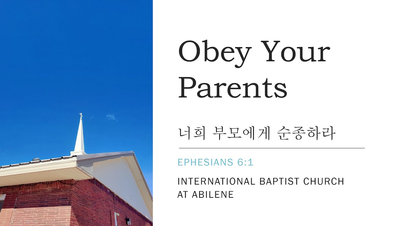  Obey Your Parents 05 01 2022 1 YouTube