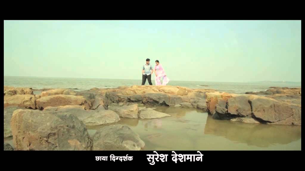 Dusari Goshta movie trailer | 10 - YouTube