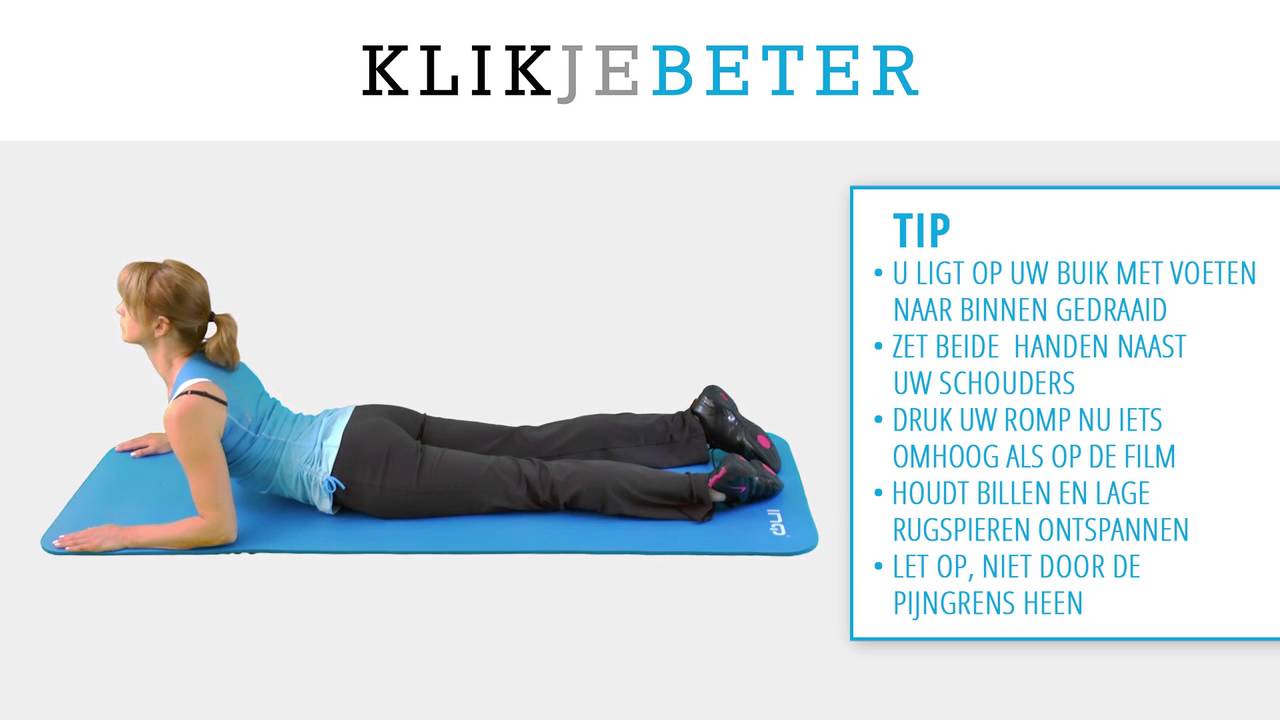 Huiswerk oefeningen lage rugklachten 1 Fysiotools - YouTube