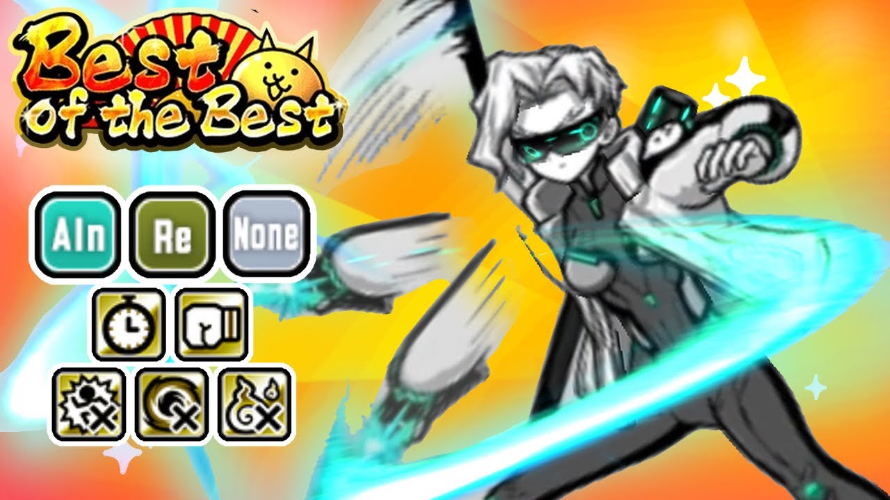 Battle Cats | Trixi the Merc | New Best of the Best Exclusive 13.6 ...