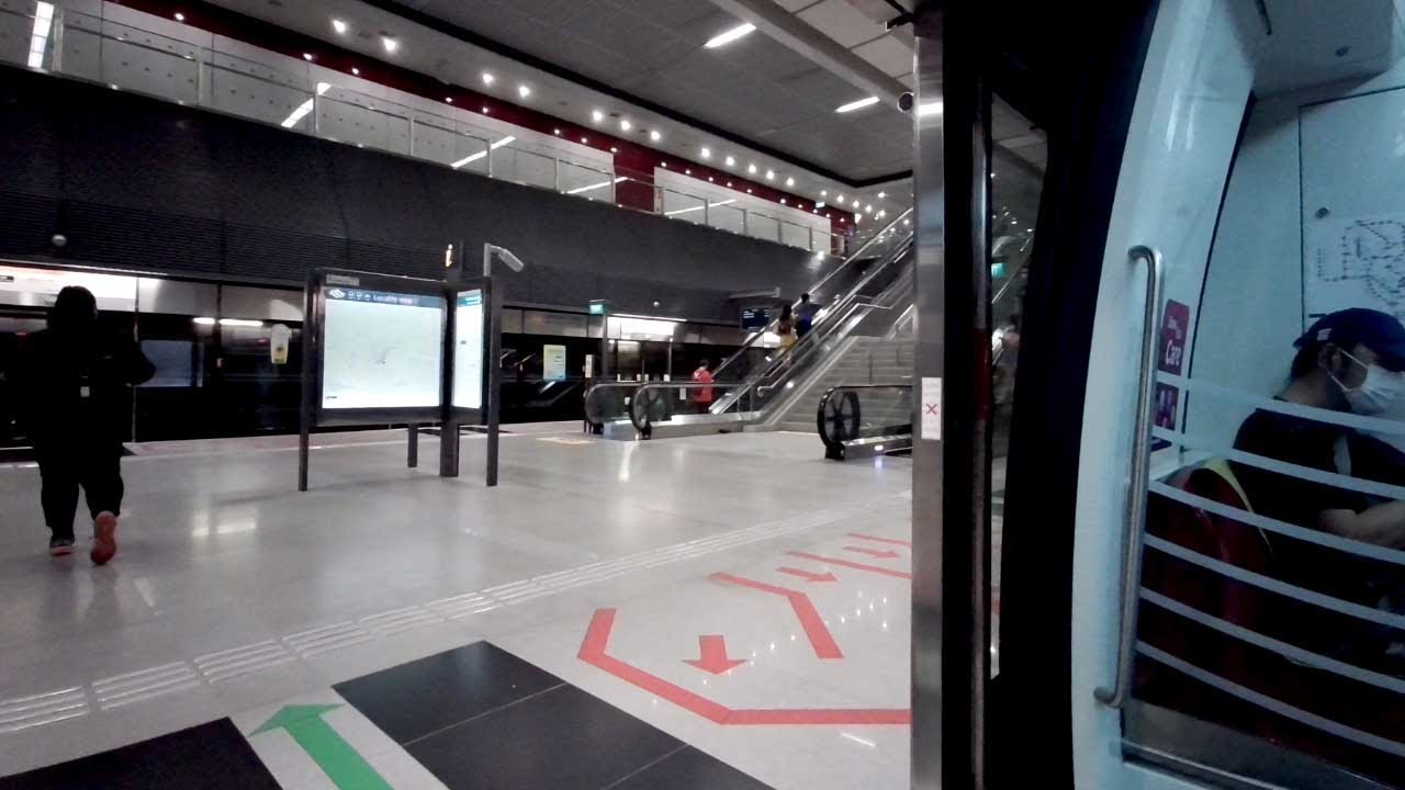 Singapore MRT ride from Holland Village to Promenade train station ...