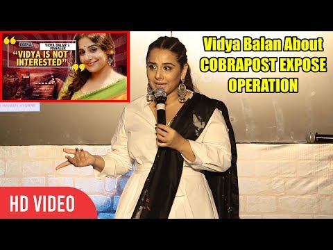 Viday Balan Reaction On COBRAPOST EXPOSE || OPERATION KARAOKE