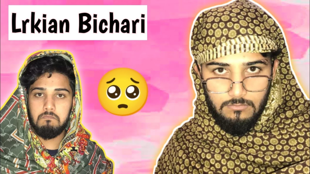 Girls Bichari 🥺 || #comedy #funny - YouTube