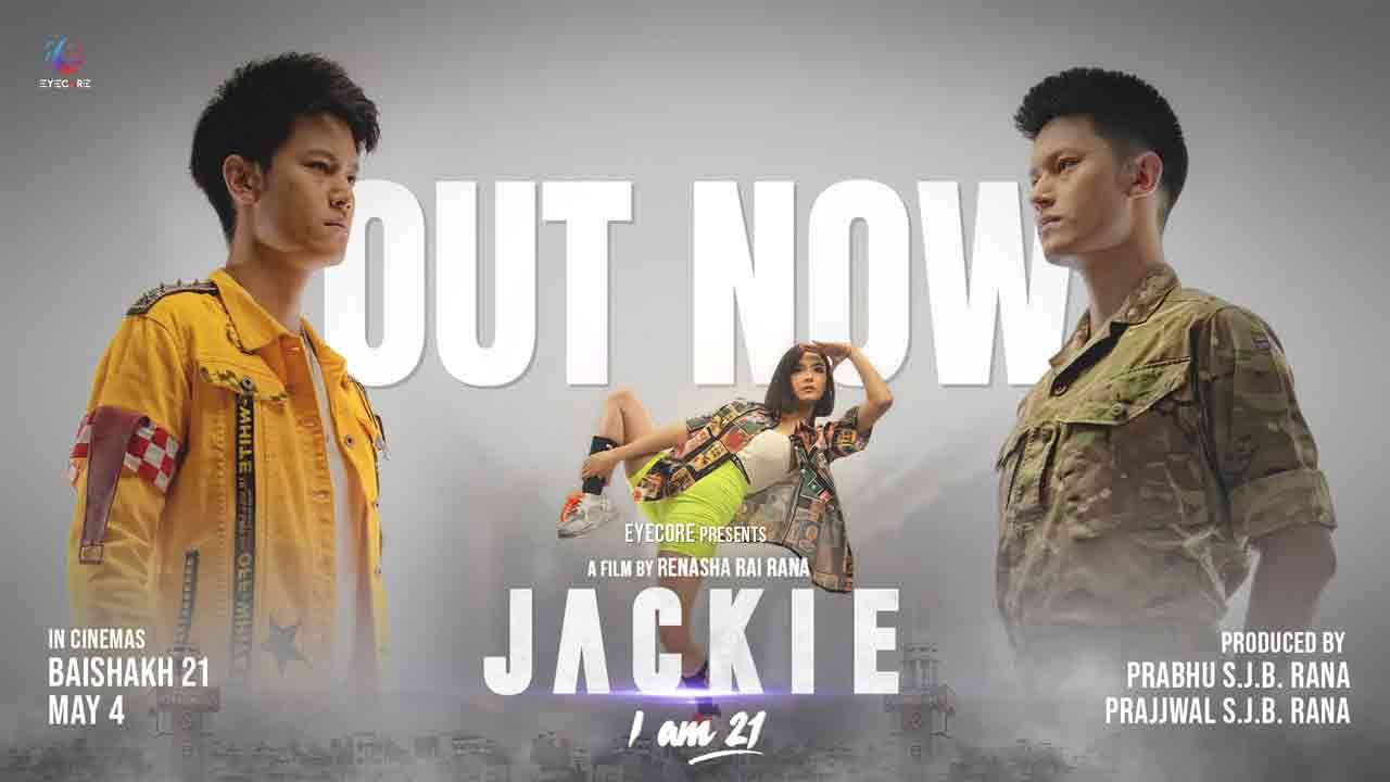 Movie Time || Jackie I am 21 || - YouTube