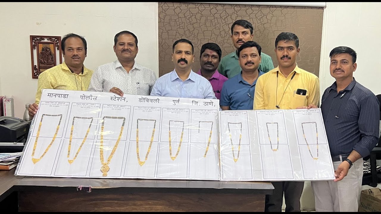 Duo from Rajasthan held for several chain snatching incidents; gold ...